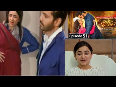 tara bin drama review episode 51/har pal jeo drama episode 51 - YouTube