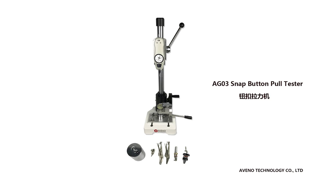 AG03 Snap Button Pull Tester - YouTube