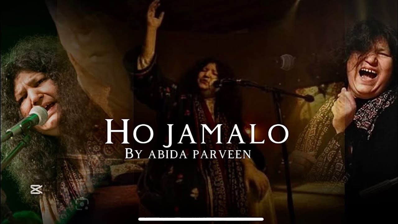 Ho Jamalo By Abida Parveen`s show in Hyderabad Sindh Pakistan - YouTube