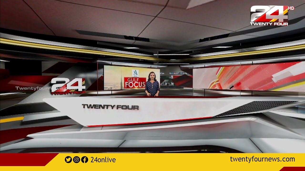 GULF FOCUS | ഗൾഫ് വാർത്തകൾ | 17 JUNE 2023 | Arunya CG | 24 NEWS - YouTube