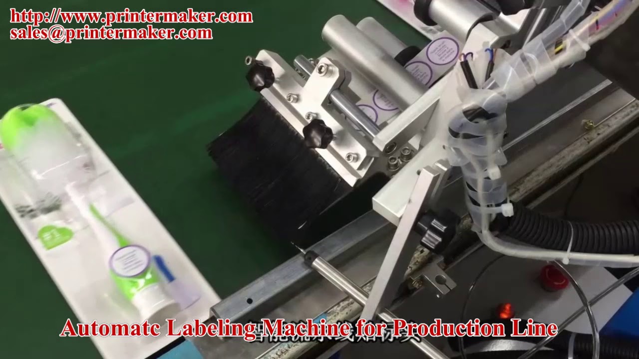 Automatic Labeling Machine for Production Line - YouTube