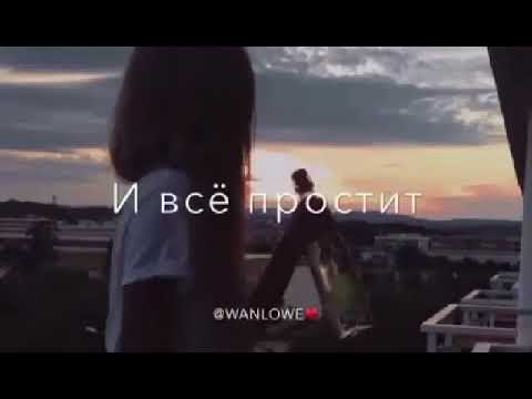 Ашки дил