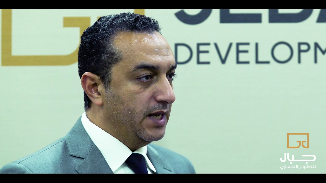 Jebal Developments - YouTube