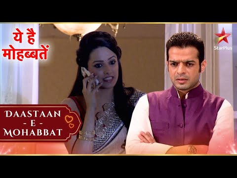 Shagun insults Raman! | Full Ep.266 - 270| Yeh Hai Mohabbatein