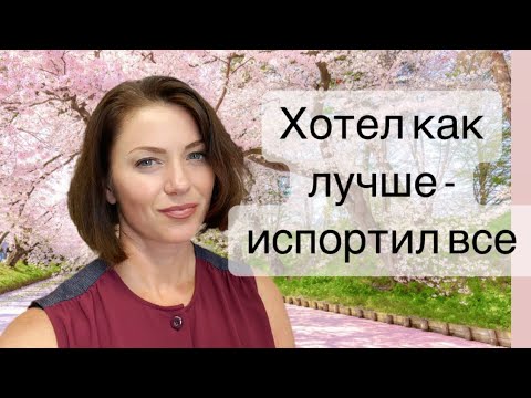 Немец перестарался на 1. свидании | Знакомтсва и как выйти замуж за немца | Наша жизнь в Германии