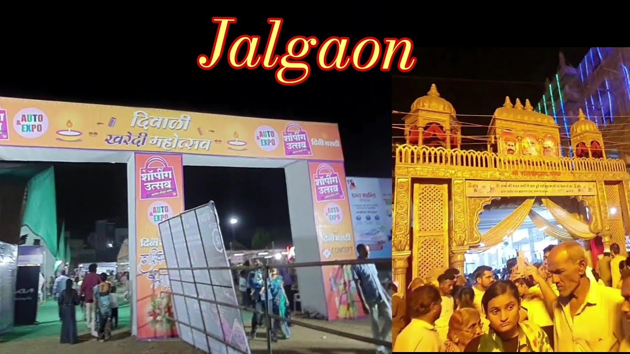 Sindhi colony mhadla mela Ani sagar park cha Diwali shopping sale🤩 ...