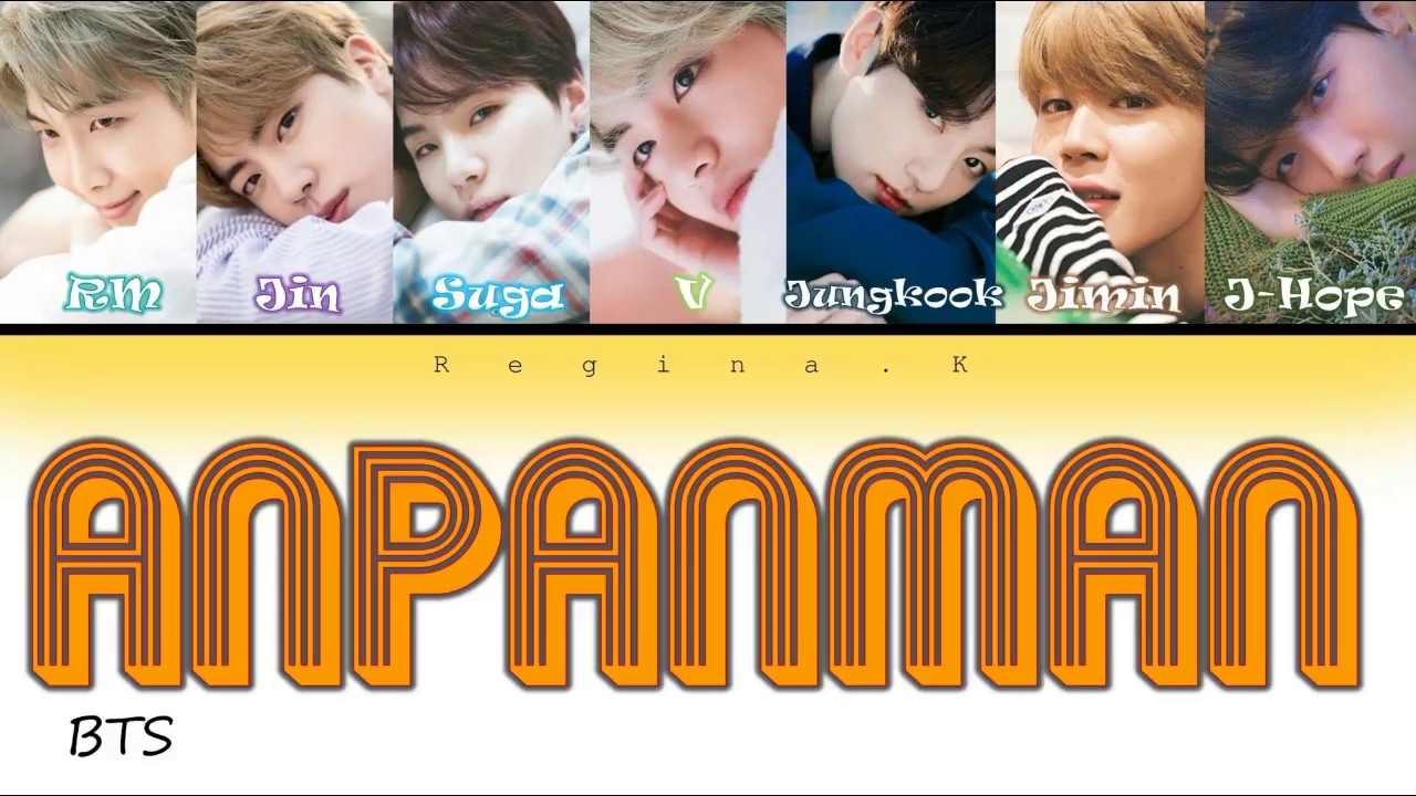 BTS - Anpaman (Color Coded Lyrics Rom/Eng/Albanian) - YouTube