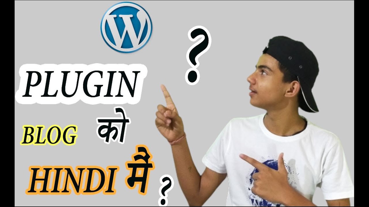 Blog को Hindi में कैसे लिखें | how to write blog in hindi | blog ko ...