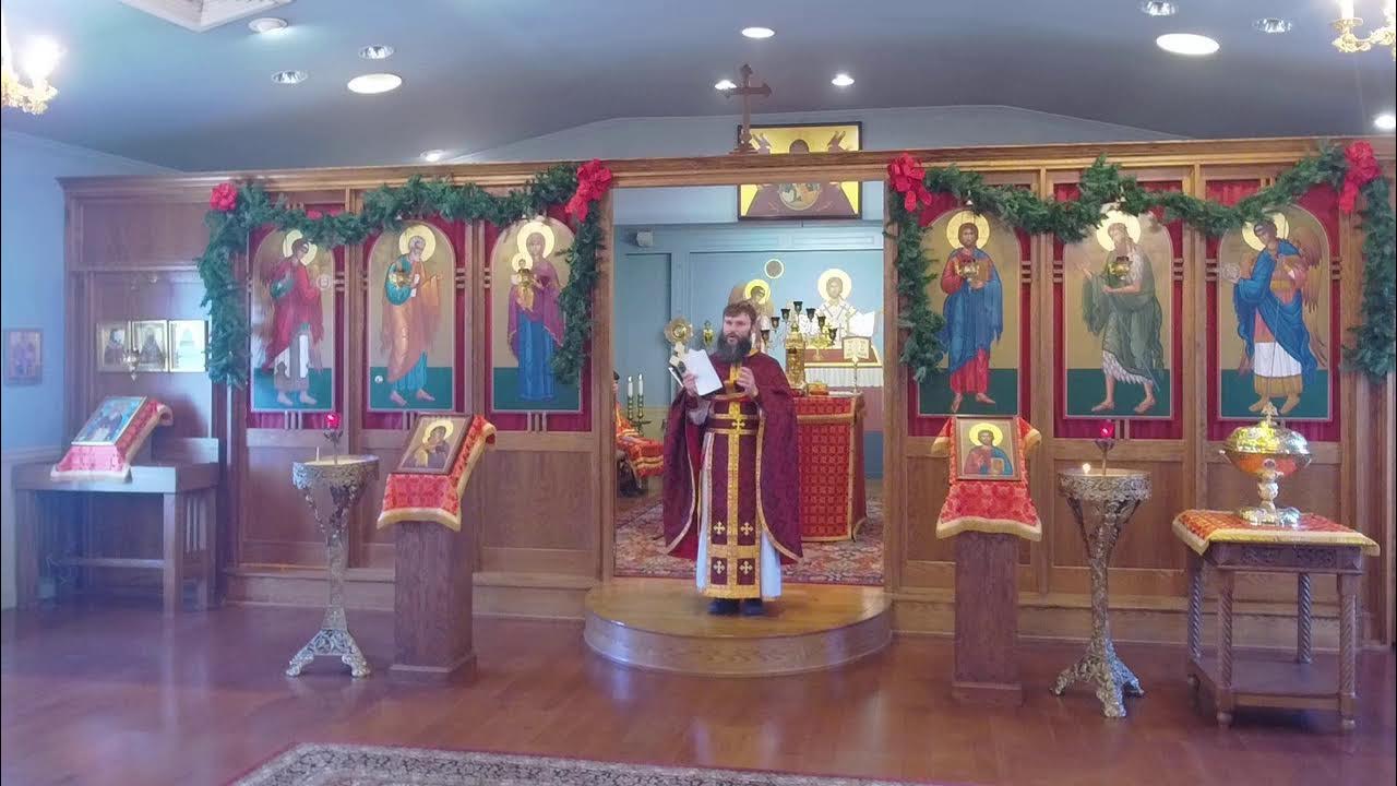 Orthros and Divine Liturgy - Sunday Dec. 22, 2024 - YouTube
