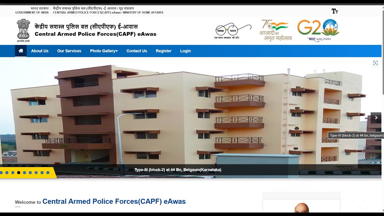 E - AWAS REGISTRATION FOR CAPF - YouTube