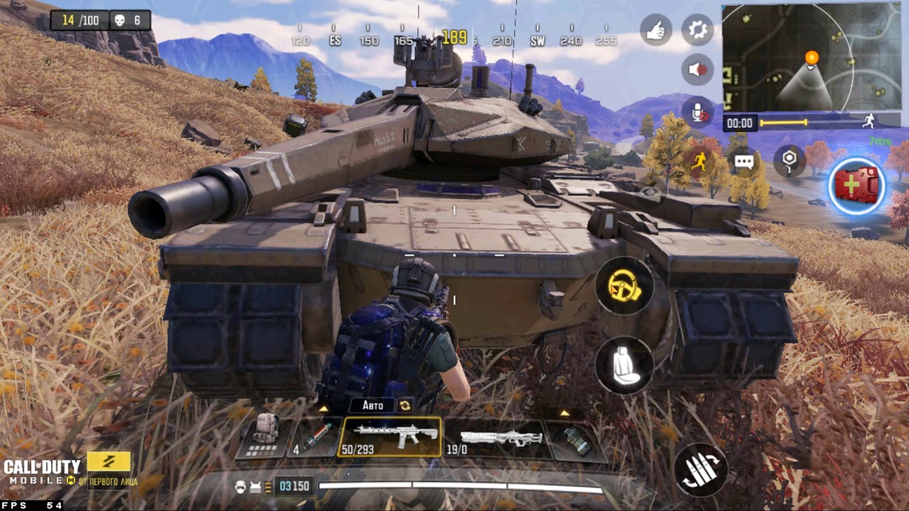 call of duty mobile | Tank in battle royale O_O - YouTube