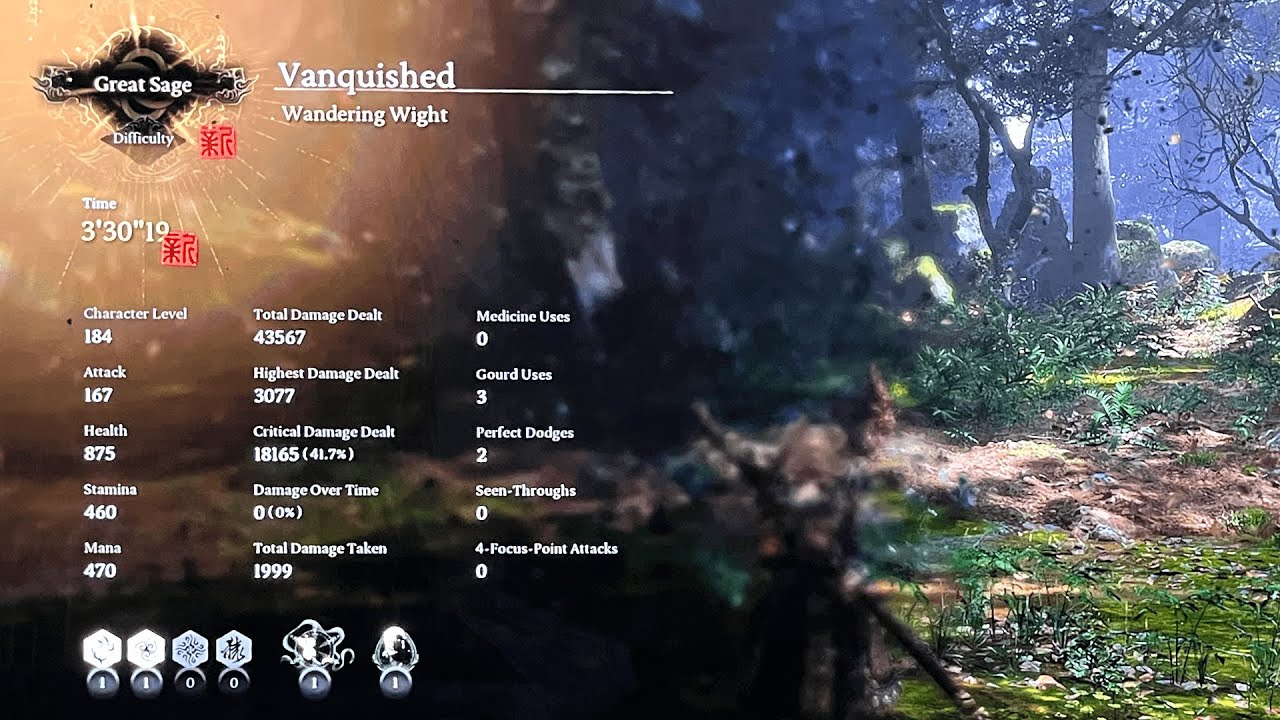 Wandering Wight (Great Sage) - YouTube