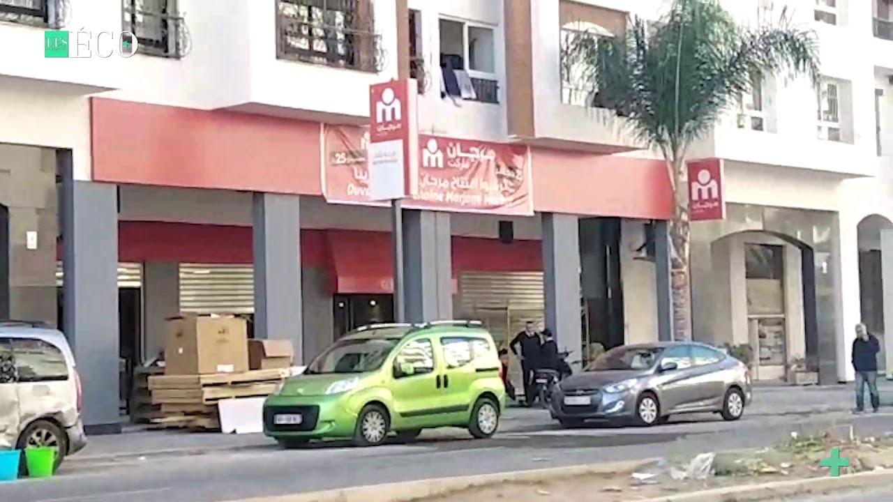Marjane Market qui sera ouvert au quartier El Houda Agadi - YouTube
