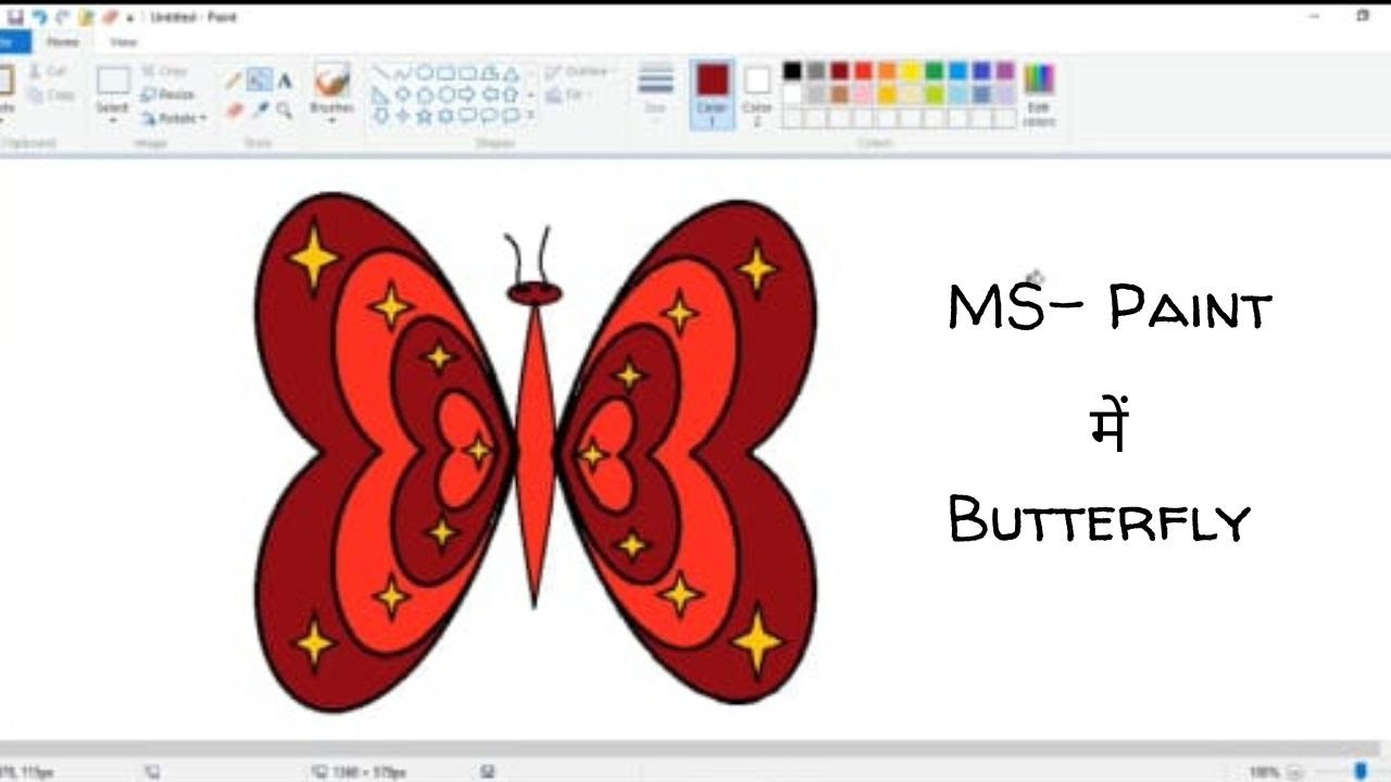 How to Draw Butterfly in MS-Paint|| MS-Paint me Butterfly bnana #viral ...