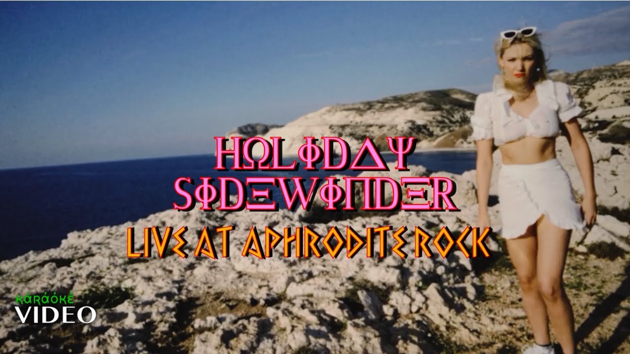 Holiday Sidewinder - Live At Aphrodite Rock - YouTube