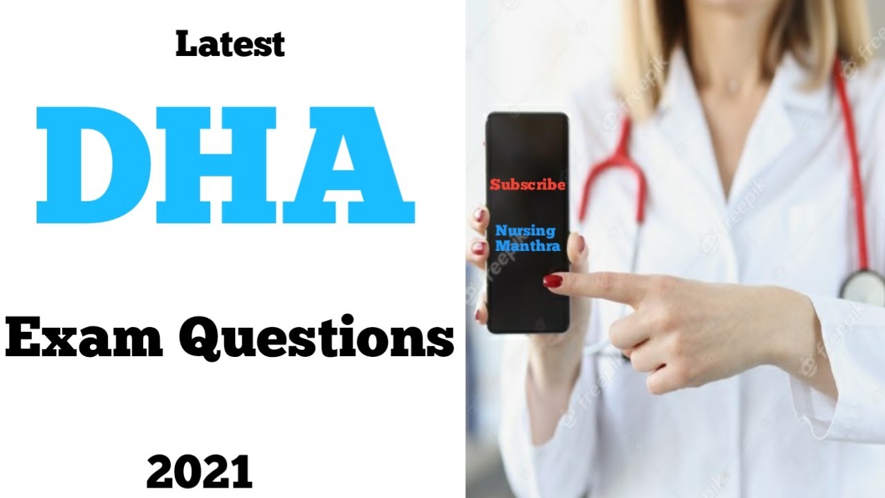 DHA Exam Questions|DHA Study Materials|DHA Question bank - YouTube