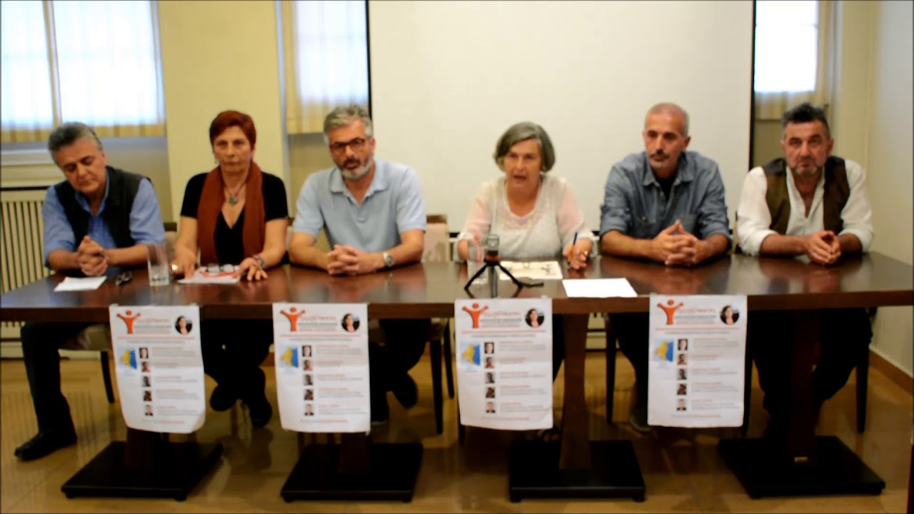 ΔΕΣΠΟΙΝΑ ΧΑΡΑΛΑΜΠΙΔΟΥ: ΞΕΚΑΘΑΡΑ ΚΑΤΑ ΤΗΣ ΣΥΜΦΩΝΙΑΣ ΤΩΝ ΠΡΕΣΠΩΝ - YouTube
