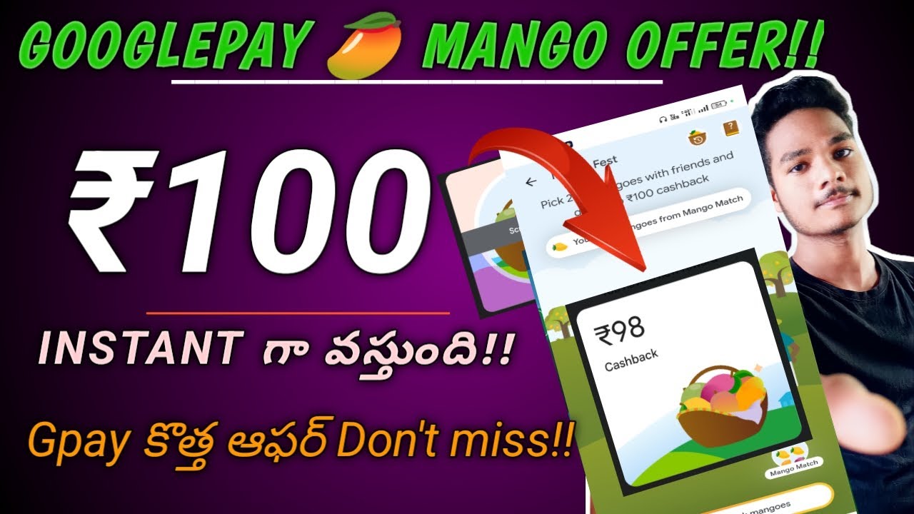 Google pay new offer 2023||Earn flat ₹100 per acount||Gpay mango 🥭 ...
