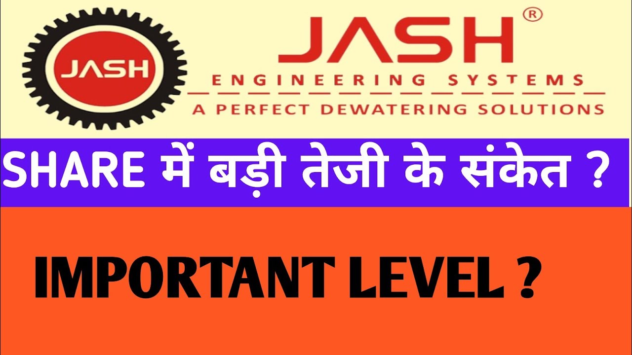 Jash engineering share latest news !! jash engineering share price ...
