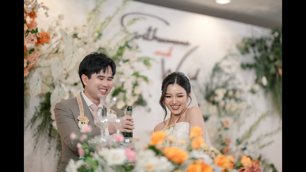 Aom & Nueng wedding 4.5.67 - YouTube