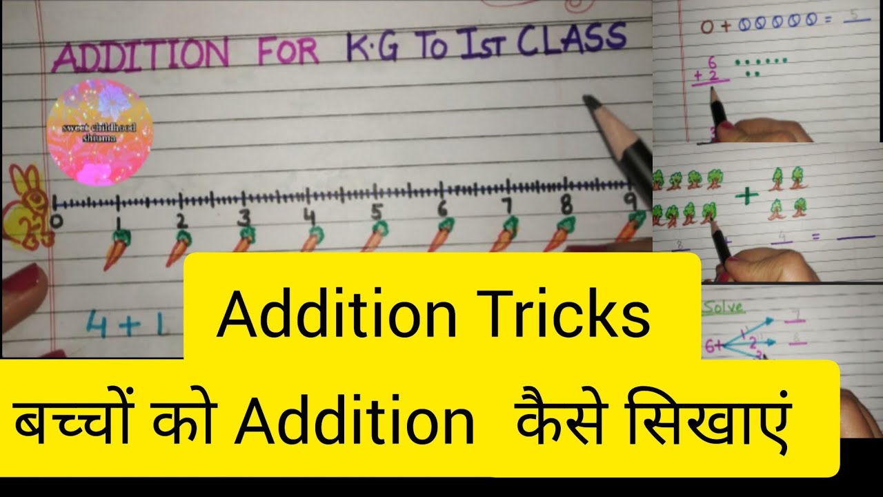 How To Teach To kids Addition For Class KG To Ist .#maths#addition # ...