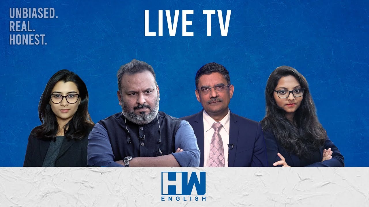 HW News Live | Watch Latest Update In HW News English l 24x7 Live Tv ...