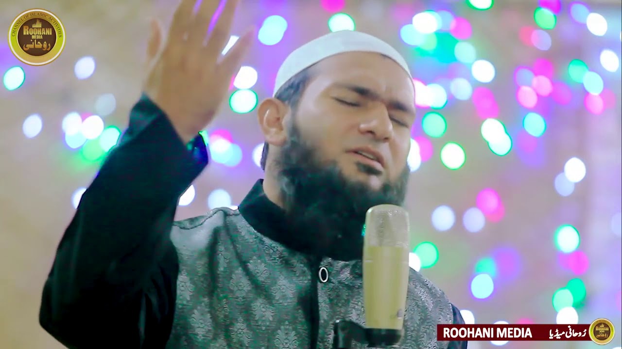 Musfira mustabshira piyari bateyaan - YouTube