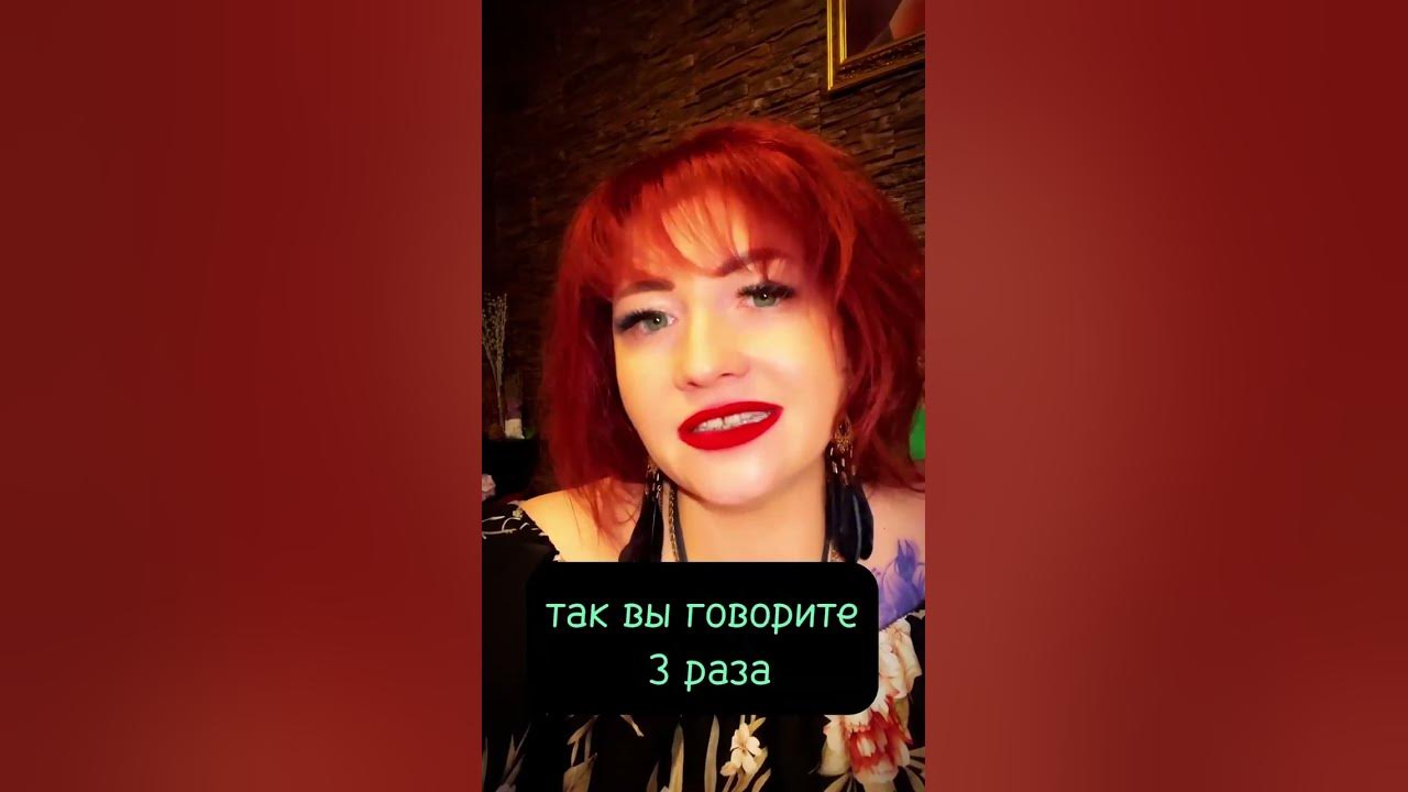 Как себя быстро обезопасить и поставить защиту Youtube