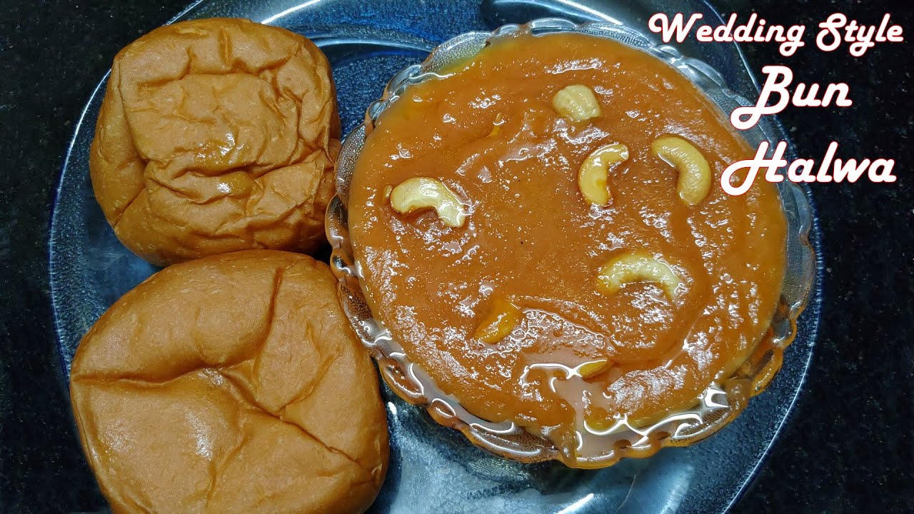Kalyana veetu Bun Halwa | கல்யாண வீட்டு பன் அல்வா ஈஸியான செய்முறை ...