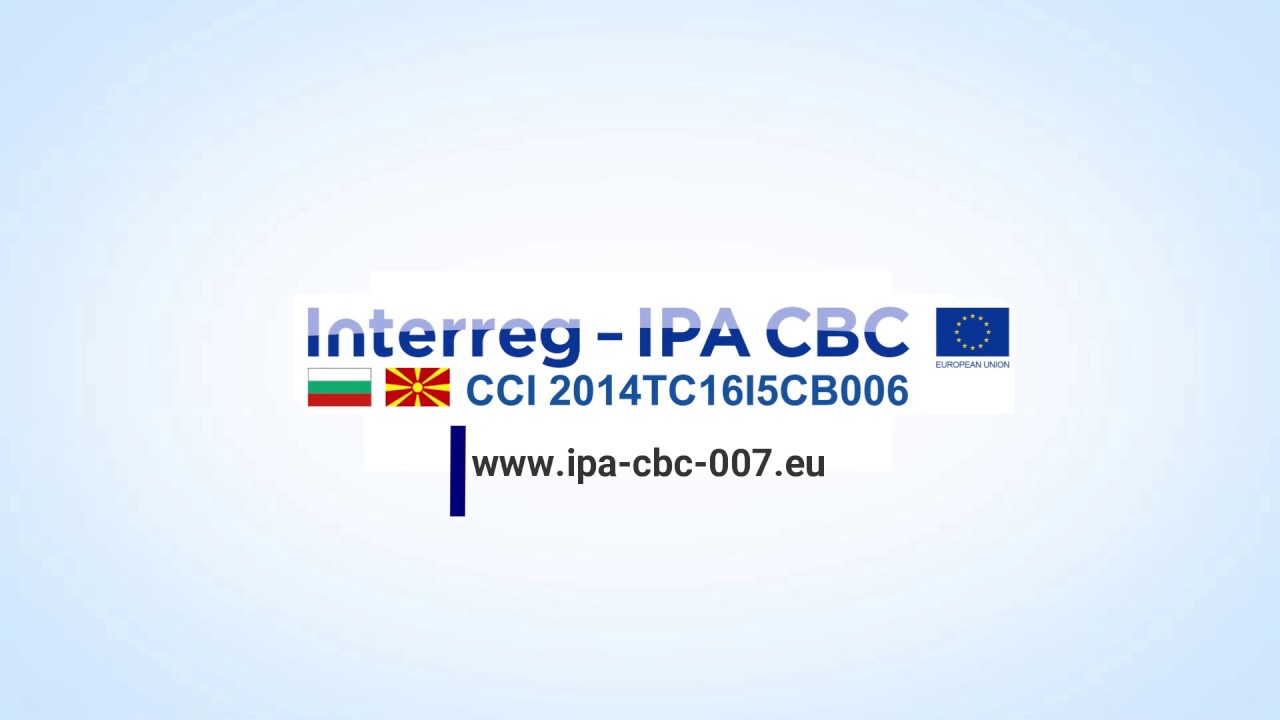 Interreg - IPA CBC Programme BG-MK - YouTube