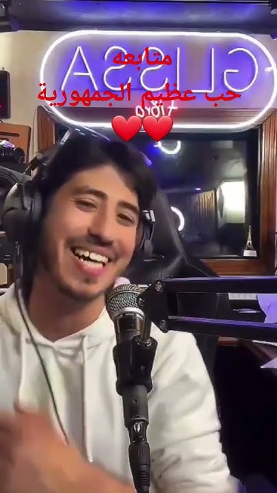 وهراي ابرا رأى اكسبلور Roli Musica Cover Ibra Ray Love الفنان