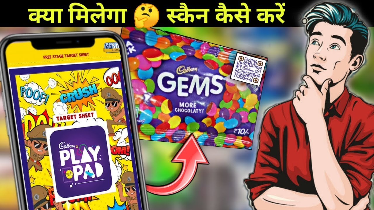 स्कैन कैसे करें Cadbury Gems Scan and Play | Cadbury Gems Play pad kya ...