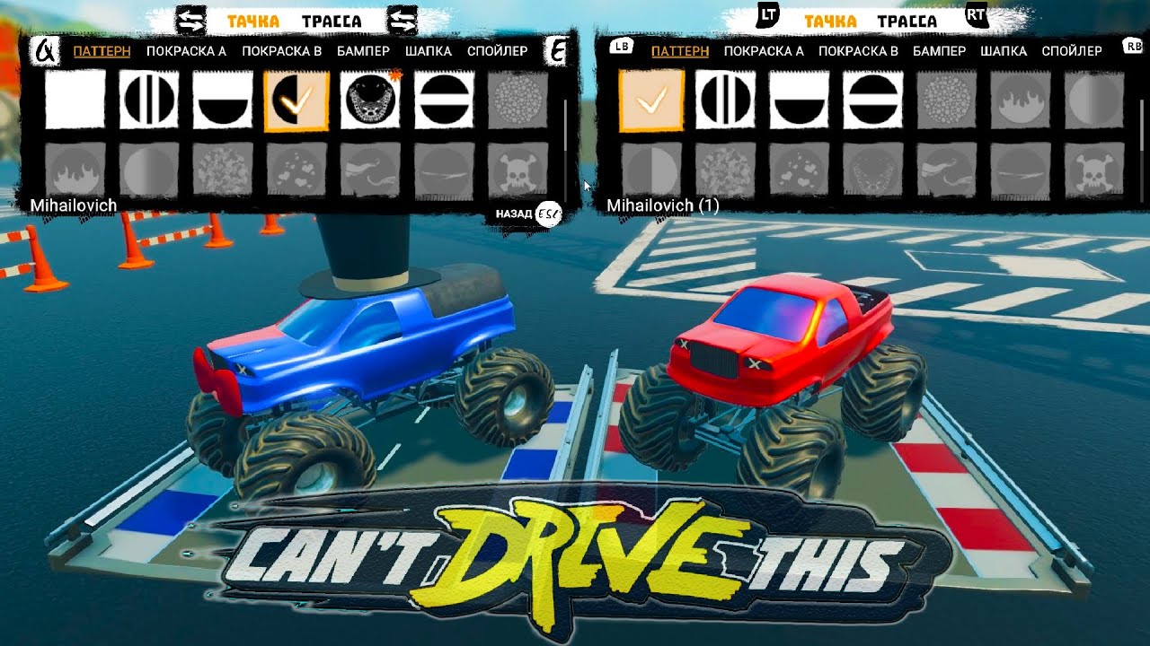 Can't Drive This - Gameplay [Top down Arcade+Race+Puzzle for 1-2 ...