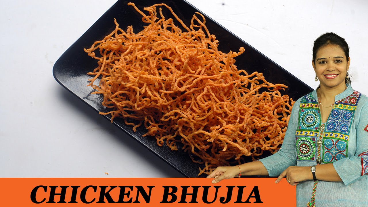 CHICKEN BHUJIA - YouTube