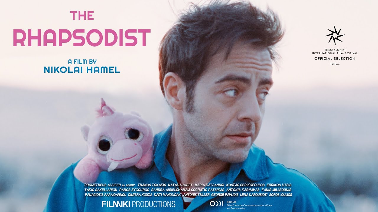 The Rhapsodist (2023) Trailer - YouTube