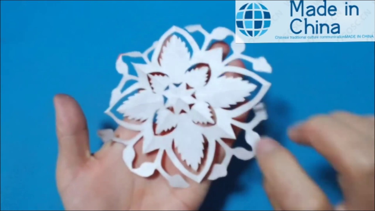 Chinese traditional crafts, paper-cut, a small paper flower ...