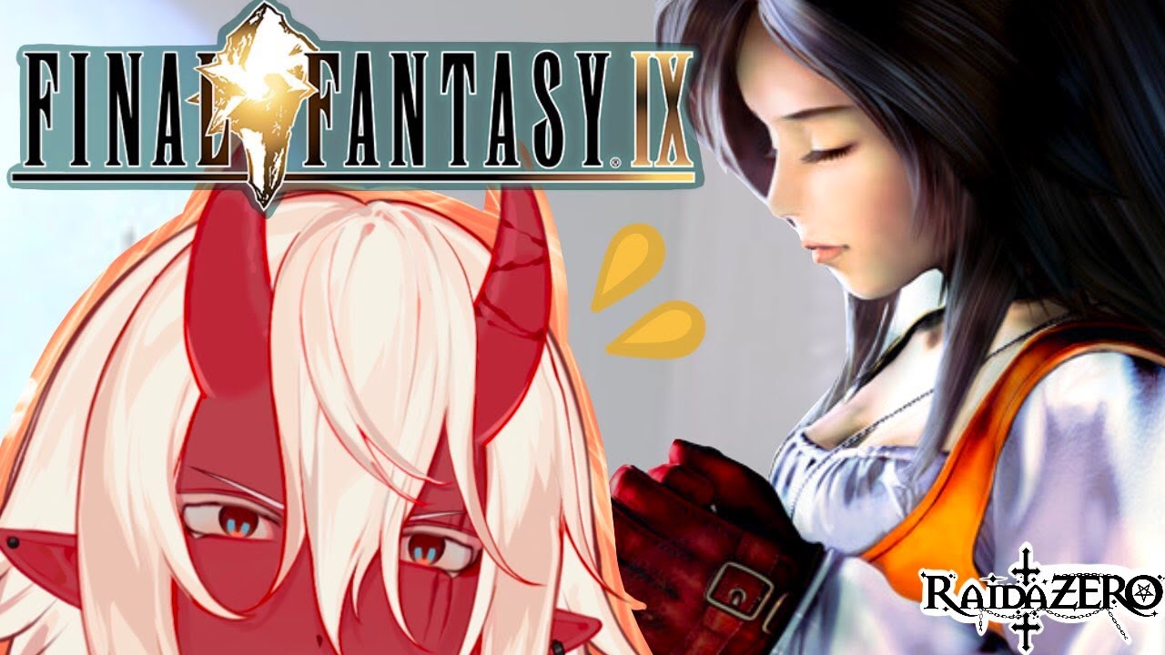 [Final Fantasy 9] Disc 2 Start! (Part 3) [RaidaZERO | EN Vtuber] - YouTube