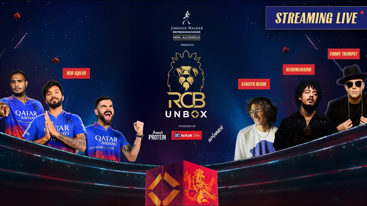 RCB UNBOX EVENT 2025 LIVE FREE 🔴 | RCB LIVE MATCH FREE 🔴| RCB TEAM ...