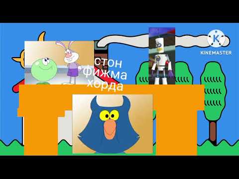СТУДИЯ БЕРГ САУНД И ЛУНТИК SPARTA REMIX