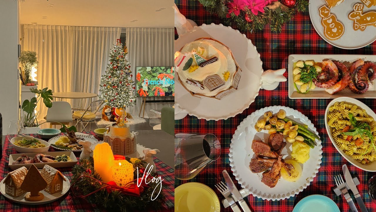 Vlog 연말 홈파티 요리🧑🍳 연말 And 크리스마스 레시피 뽈뽀 바질페스토 파스타 양갈비 스테이크 스타벅스 케이크
