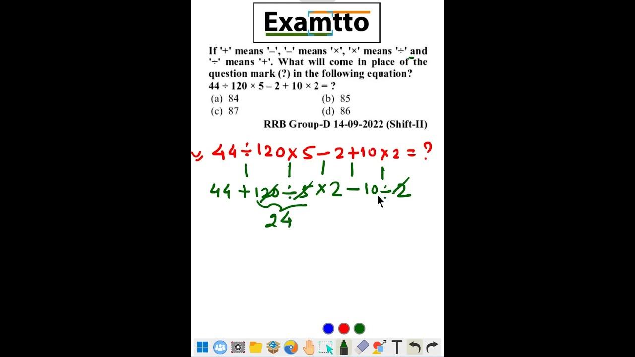 Rrb Reasoning 14arithmetic Operations Reasoning Yctbooks Arithmetic Arithmeticoperations 