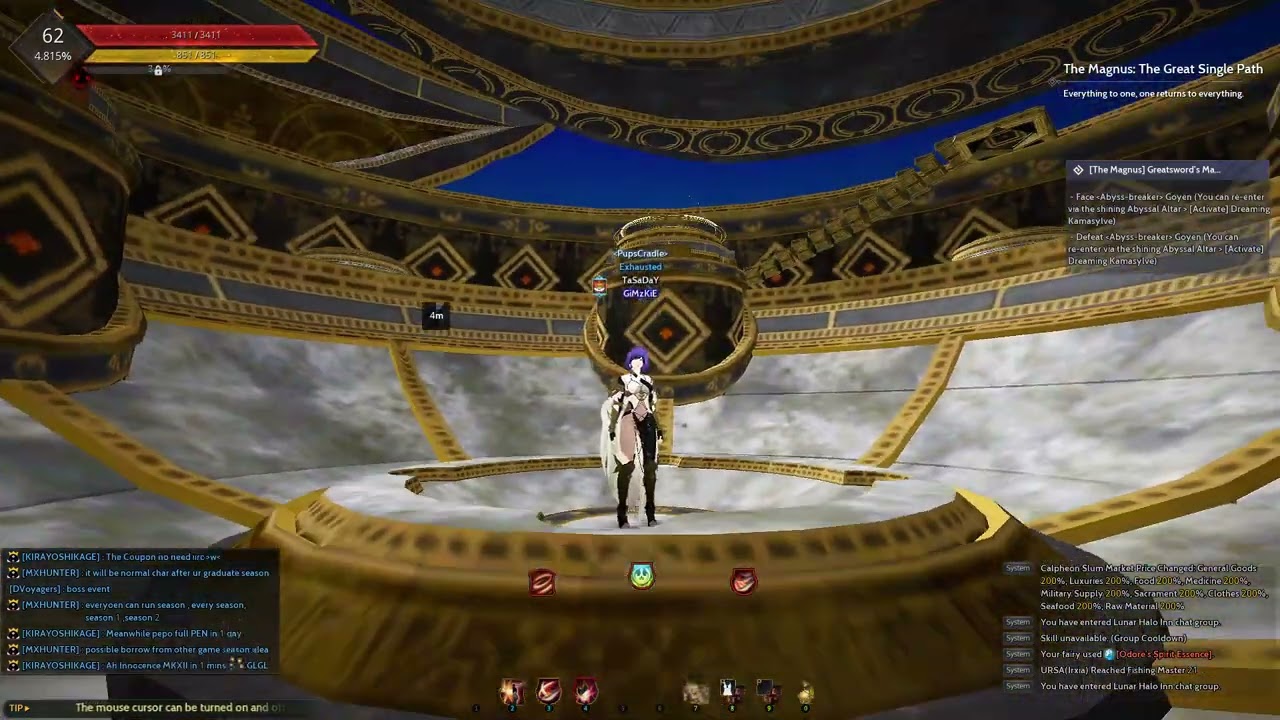 Bug [The Magnus] Greatsword's Master BDO 3rd record attempt - YouTube