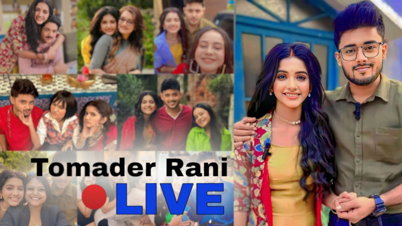 100 EPISODES COMPLETE !!!! || TOMADER RANI || Live video @Banglaserial-shorts - YouTube