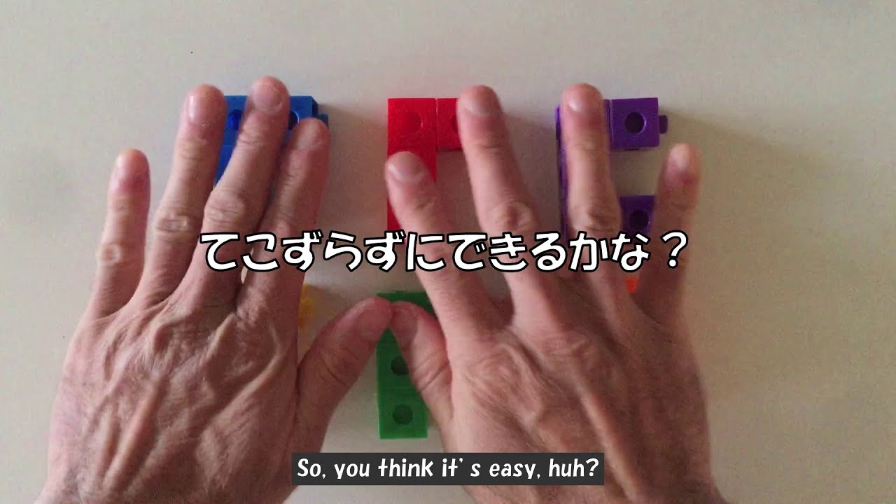 Clue | Cube Challenge ＃4 (English Sub) ヒント｜キューブ・チャレンジ（その4）英字幕 - YouTube