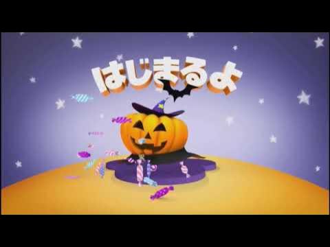 Mickey's Tale of Two Witches - Disney Junior Japan Now Bumper (RARE) - YouTube