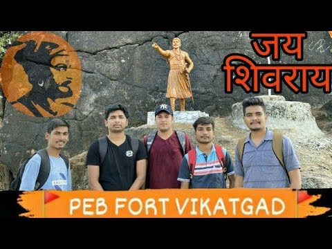 Peb Fort Vikatgad Vlog || Peb Fort || Vikatgad || Peb Fort Cave ...