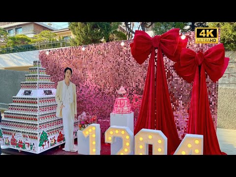 Jin Day Exhibition 💜 | ARMY’s Global Birthday Project for Jin