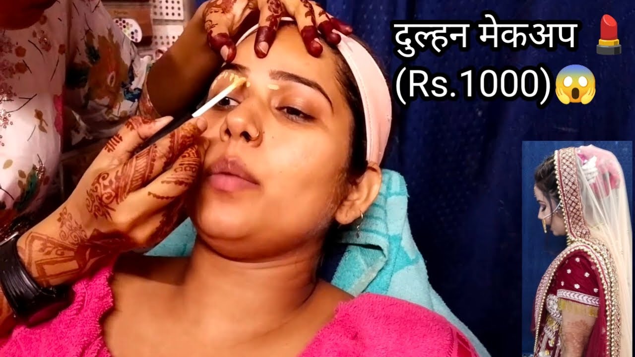 Bridal makeup tutorial for beginners || dulhan makeup #makeup - YouTube