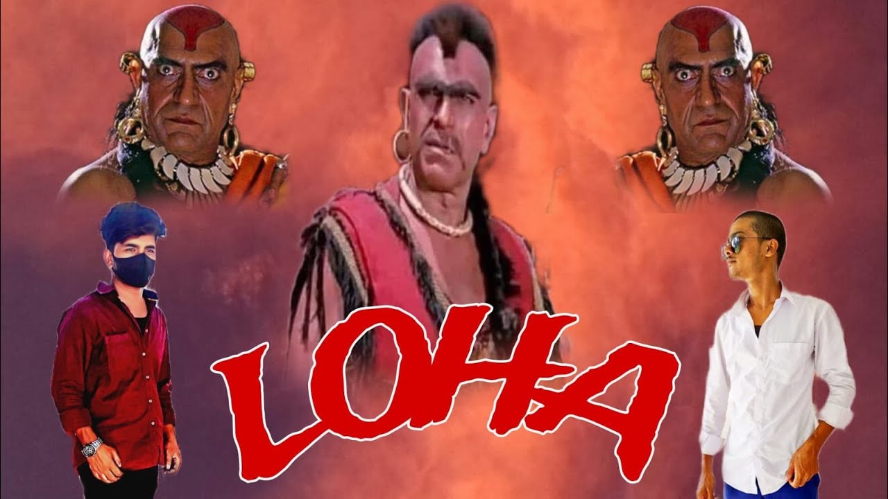 Loha(1987) dharmender.Amrish Puri dialogue.best movie seen | dialogue ...