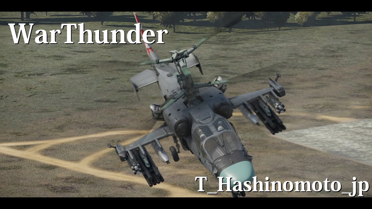 【WarThunder】チャンネルTOP-05 - YouTube